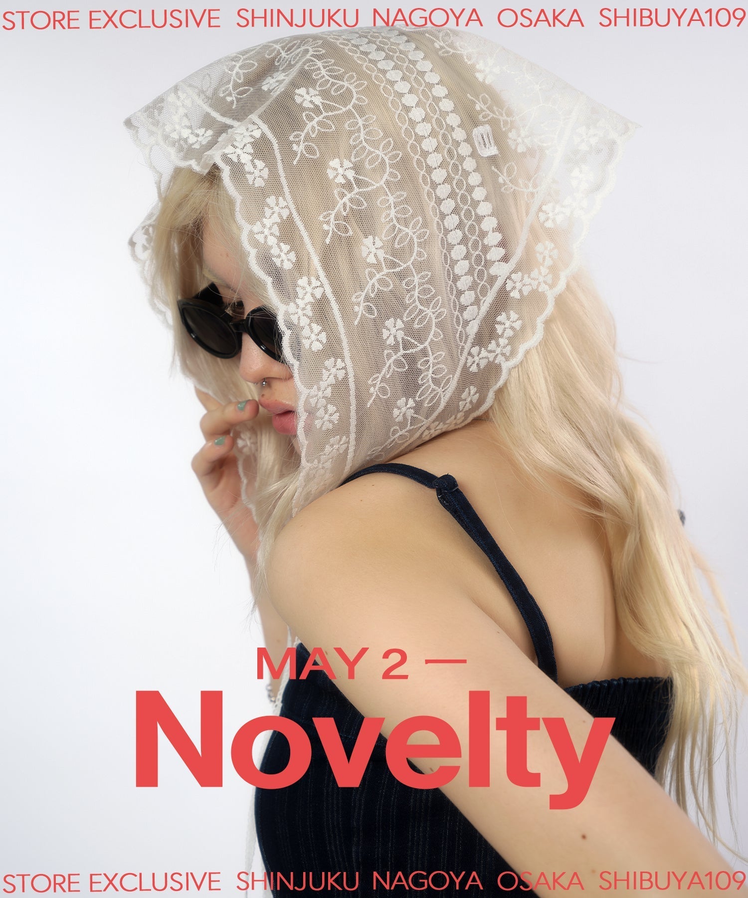 STORE限定ノベルティー｜ACLENT（アクレント）